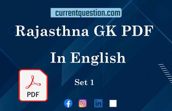 Rajasthan GK PDF In English - Current Affairs, Static Gk,